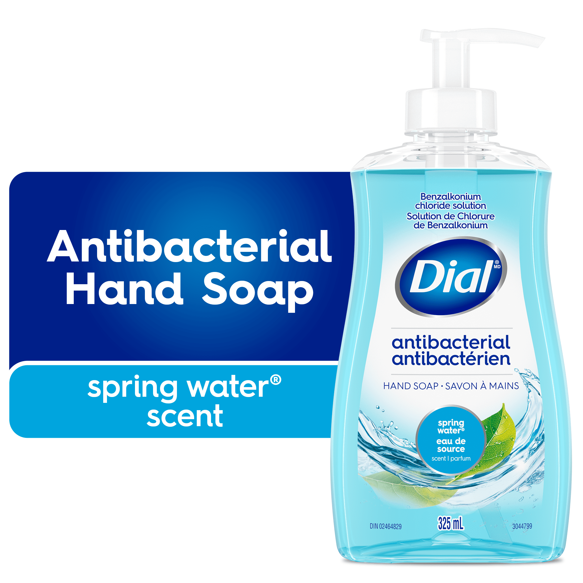 Dial Antibacterial Liquid Hand Soap, Spring Water Scent, 325ml ...