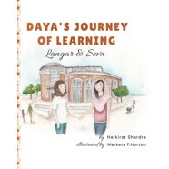 The Runaway Rice Cake (Hardcover) - Walmart.com