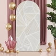 Arch Backdrop 6.6 Ft, Abstract Beige Cream Spandex Stretch Fitted Arch ...