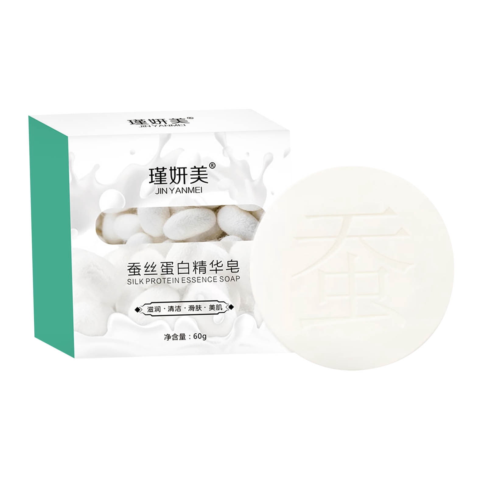 Jabón de seda de 60 g, extracto de seda, eliminación de maquillaje ...