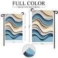 Blue Brown Garden Flag 12x18 Inch Gradient Wave Abstract Water Ripples ...