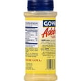 Goya Adobo Without Pepper All Purpose Seasoning, 28 oz Garlic & Oregano ...