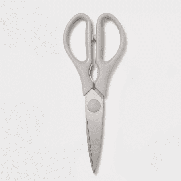 Click here for Qkjhbby-Kitchen Scissors 0.47 Inches (H) X 3.19 In... prices