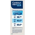 CONTOUR NEXT GEN Value Pack HSA/FSA Eligible - Walmart.com