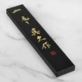 MAC Professional 8" Hollow Edge Chef's Knife with 3.25" Paring Knife ...