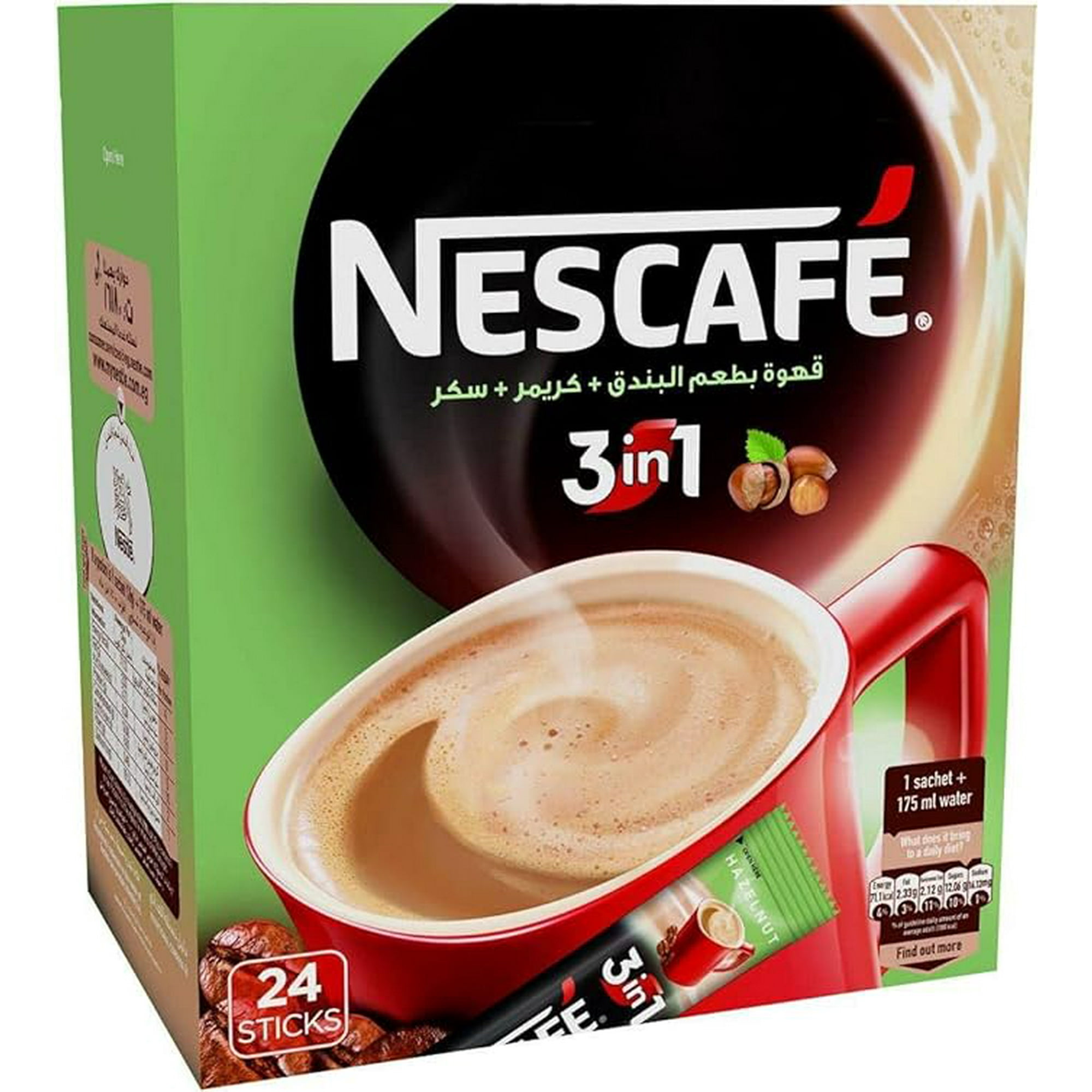 Click here for Nestlé Nescafe Arabia 3in1 Hazelnut 18 G prices