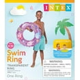 Intex 24" Inflatable Transparent Ring - Walmart.com