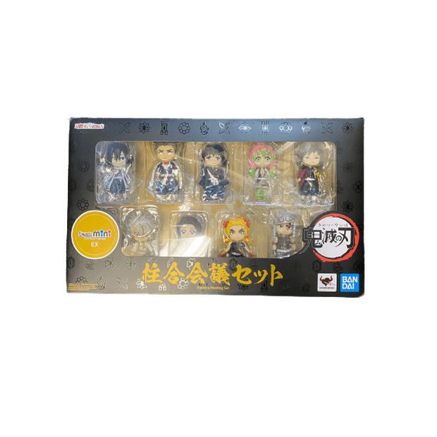 Premium BANDAI Demon Slayer Figuarts mini Hashira Meeting Set Kimetsu ...