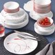 Corelle Classic Splendor 66-Piece Dinnerware Set - Walmart.com