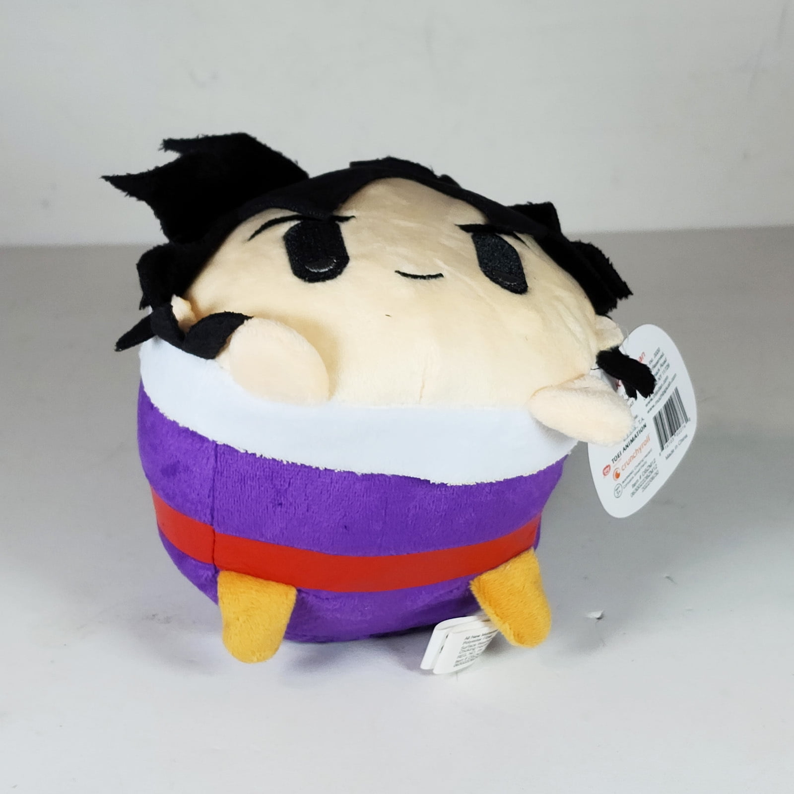 Mochibi Plush Toy - Dragonball Z Kid Gohan - Walmart.com