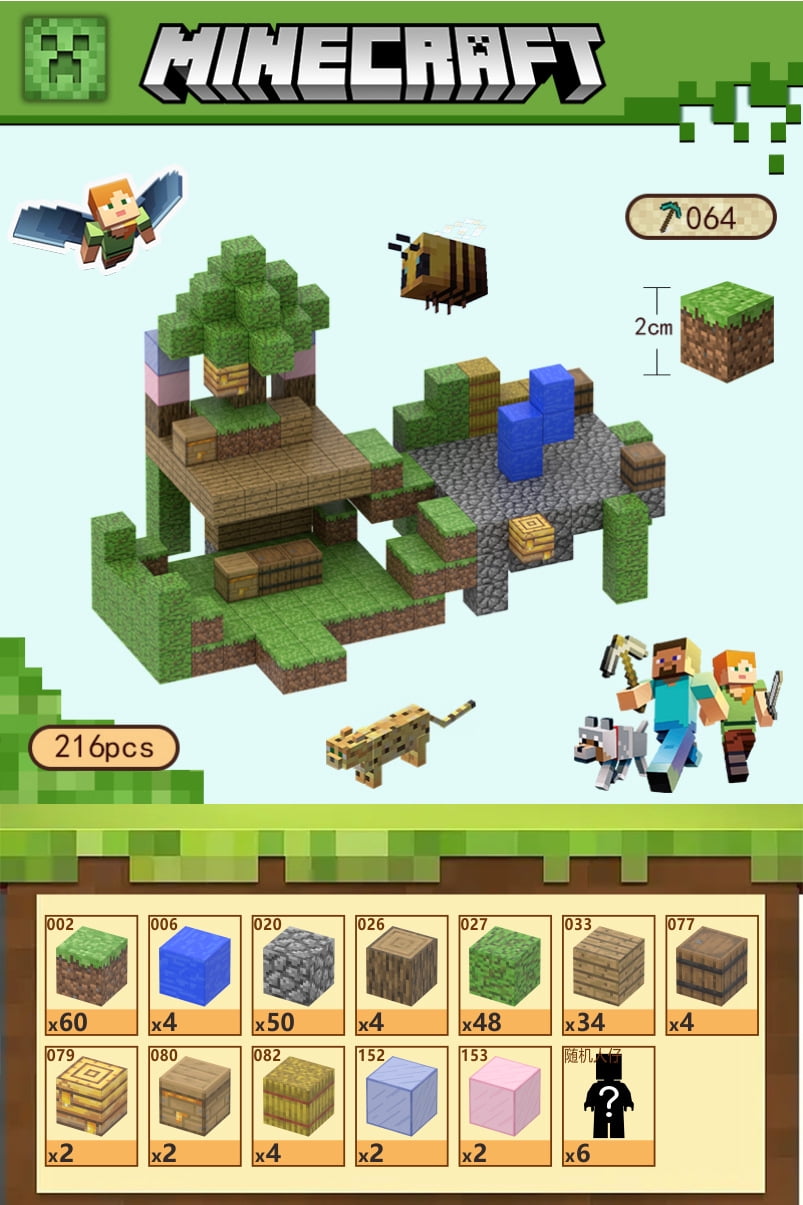 Minecraft building blocks, magnetic building block toys - Yuntai ...