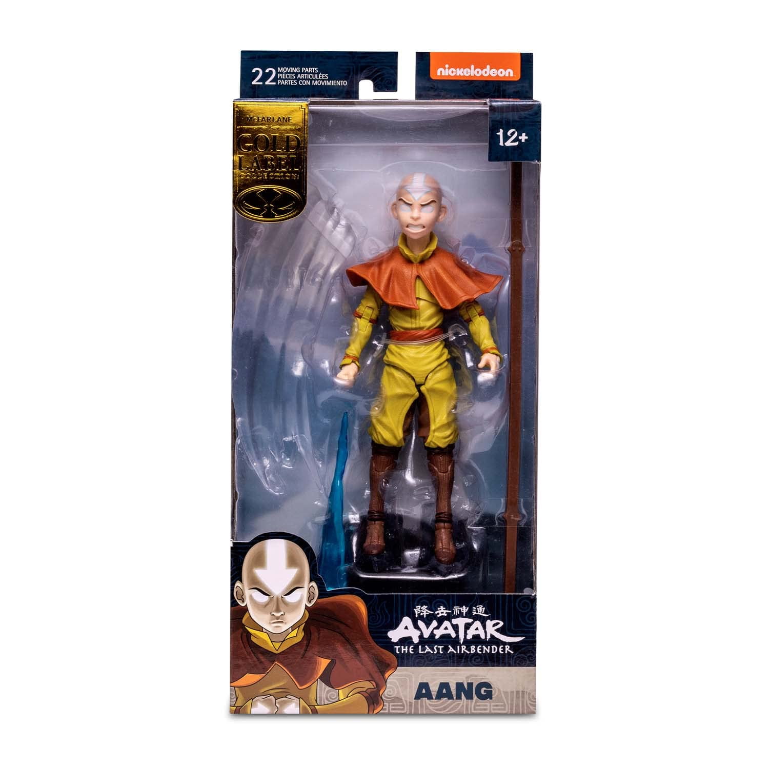 Click here for Avatar: The Last Airbender Avatar The Last Airbend... prices