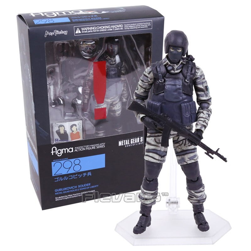 Metal gear figure store