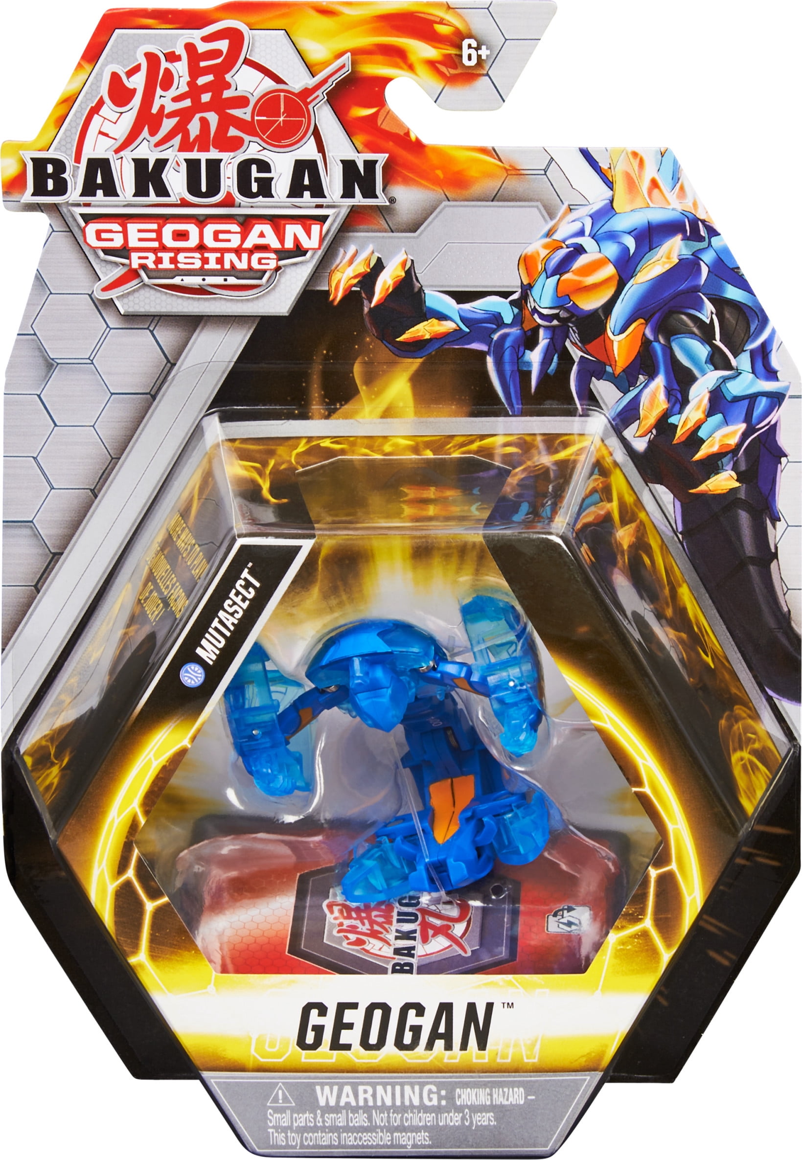 Bakugan Geogan, Mutasect, Geogan Rising Collectible Action Figure and ...