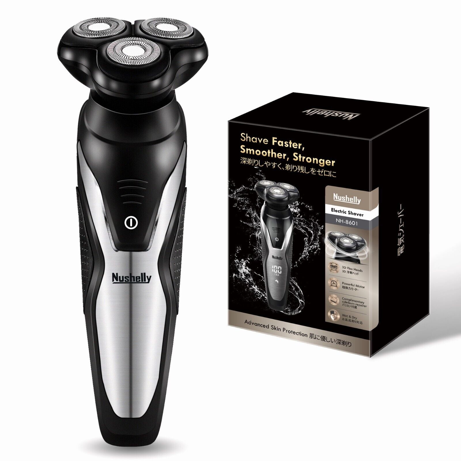 Tsuinz Rechargeable Electric Shaver for Men Rotary Shavers with Pop-up ...