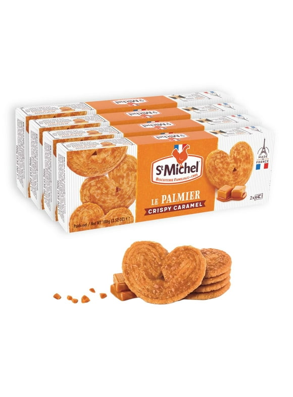 St Michel Cookies - Walmart.com