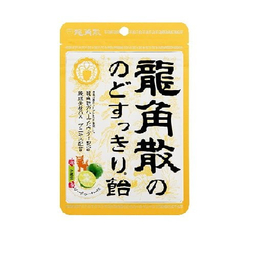 Ryukakusan throat refreshing candy Shikuwasa flavor 88g - Walmart.ca