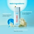 Tocobo Bio Watery Sun Cream SPF50+ PA++++ 50ml 1.69oz All-Day Sunstick ...