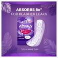 Always Xtra Protection 3-in-1 Daily Liners Extra Long, Unscented, 26 Ct ...