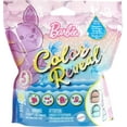 Barbie Color Reveal Pet Puppy Figure, Sunshine and Sprinkles for Kids ...