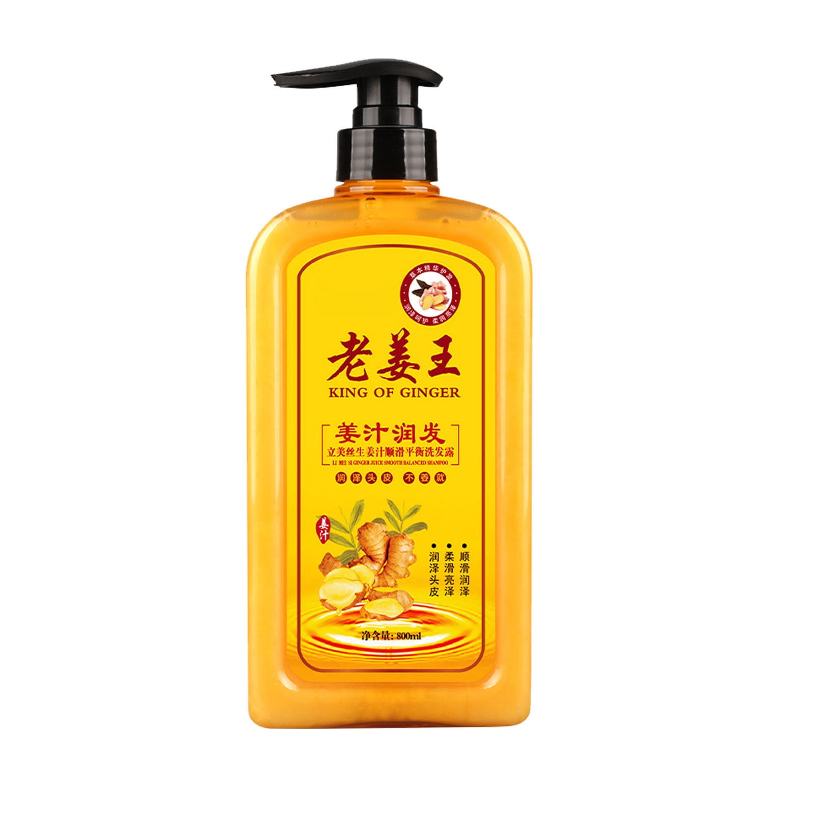 Click here for Fstdelivery Beauty & Personal Care! Ginger Hair Re... prices