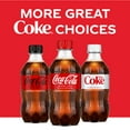 Coca-Cola Classic Soft Drink, 12 fl oz, 8 Pack Bottles - Walmart.com