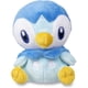 Pokémon Center: Piplup Sitting Cuties Plush, 4 ¾ Inch - Walmart.com