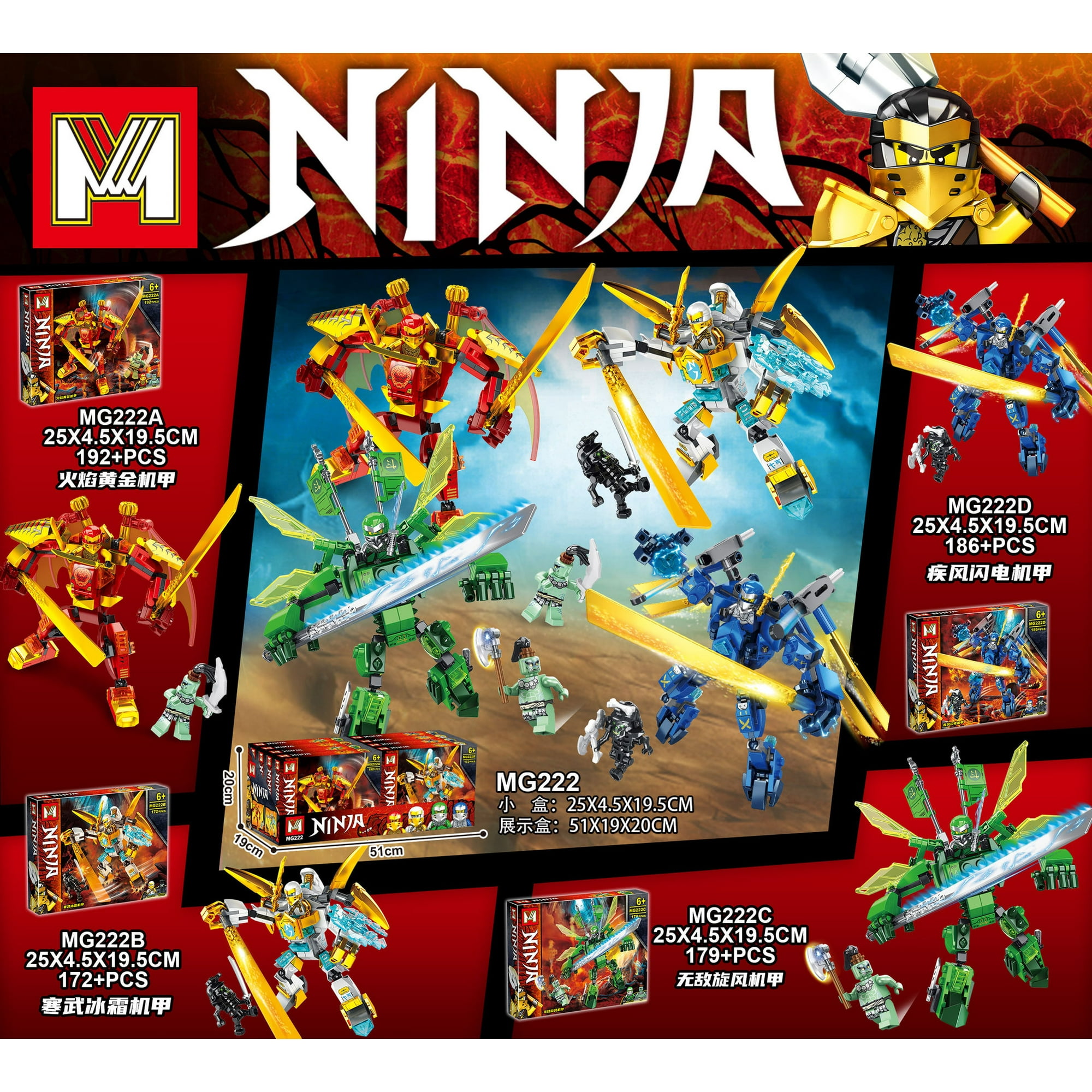 Click here for Shuzhenhao Minger Building Blocks Mg331 Phantom Fi... prices