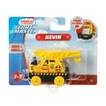 Thomas & Friends TrackMaster Kevin - Walmart.com