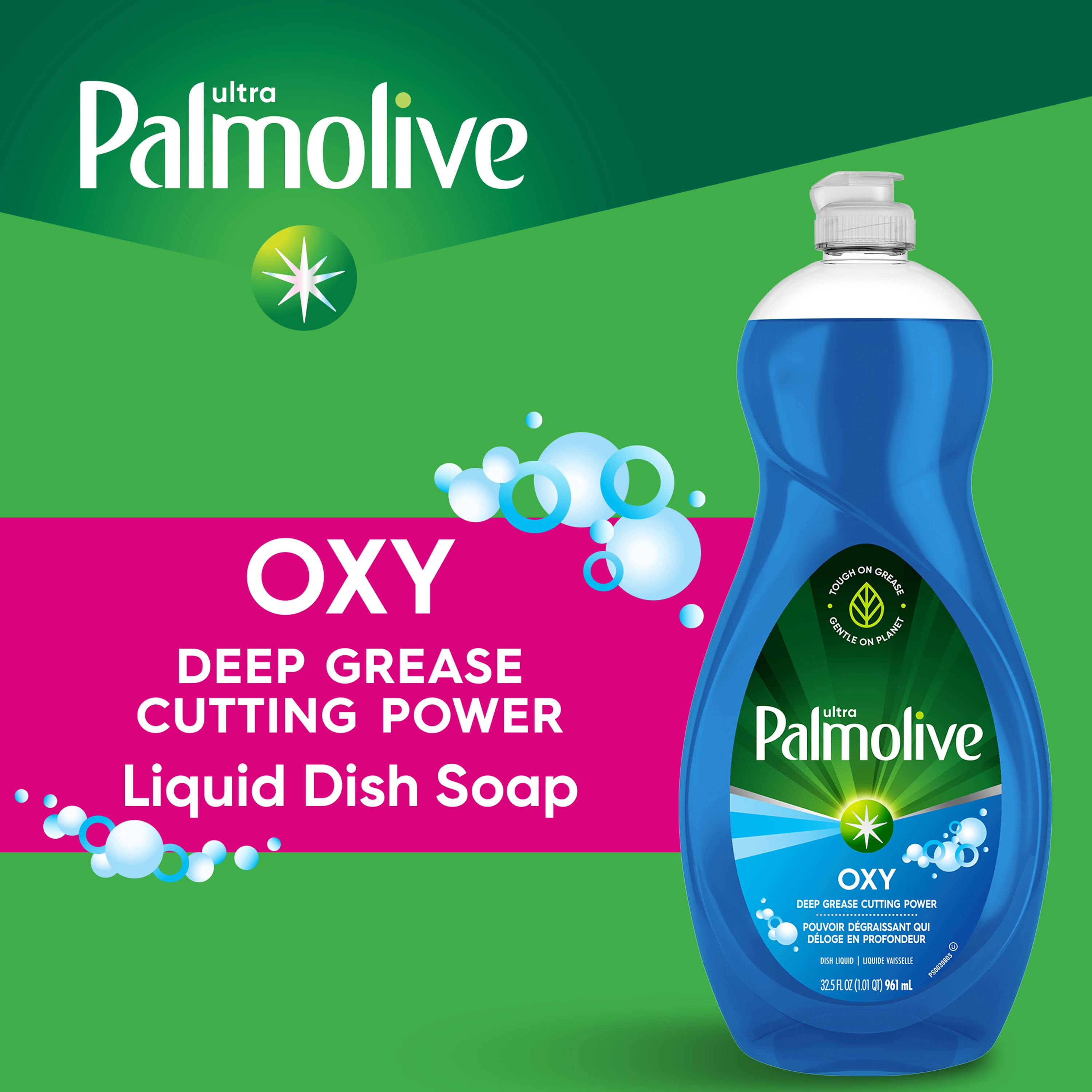 Palmolive Ultra Dishwashing Liquid Dish Soap, Oxy | Ubuy Philippines