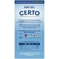 Certo Premium Liquid Fruit Pectin for Natural Jam and Jelly Making, Low ...