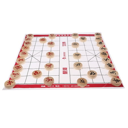 Portable Chinese Chess Checker Pieces Set Board Game Puzzle XiangQi ...