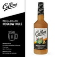 Collins Moscow Mule Mix for Cocktails, Holiday, Birthday Party, Gifts ...