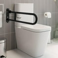 Toilet Grab Bar 32 Inch, Flip Up Grab Bar with Paper Holder,Matte Black ...