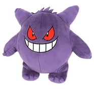 Pokemon Center: Sitting Cuties: Gengar Plush # 94 - Generation 1 ...