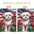 Unbranded, Garden Flag, 12x18, 4th of July Patriotic Welcome USA ...