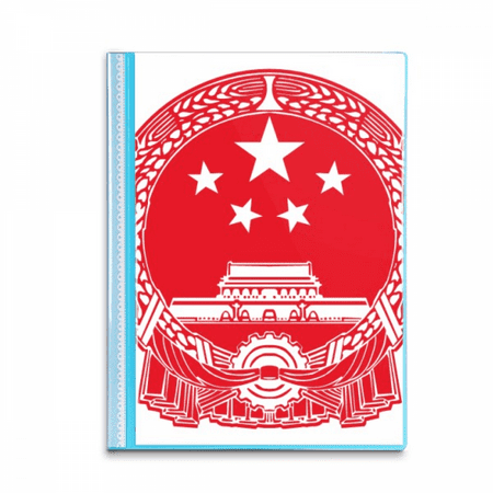 Chinese National Emblem Red Symbol Book Sheet Protectors Portfolio ...