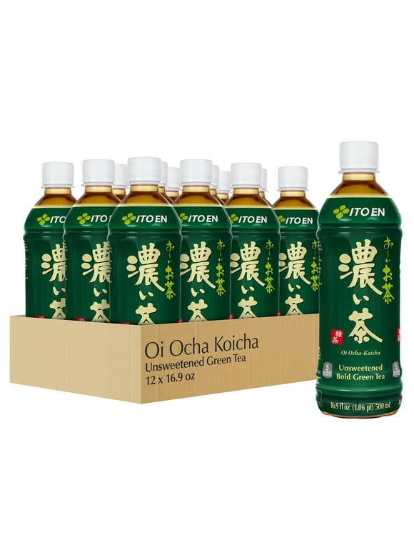 Tea in Beverages - Walmart.com