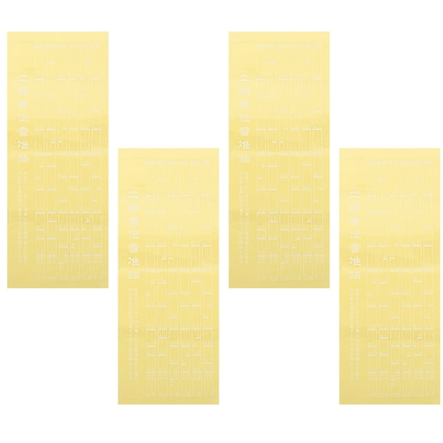 4 Sheets Erhu Scale Stickers Professional Erhu Fretboard Note Map
