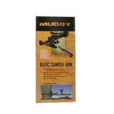 Muddy MCA100 Adjustable Basic Camera Arm, Black - Walmart.com
