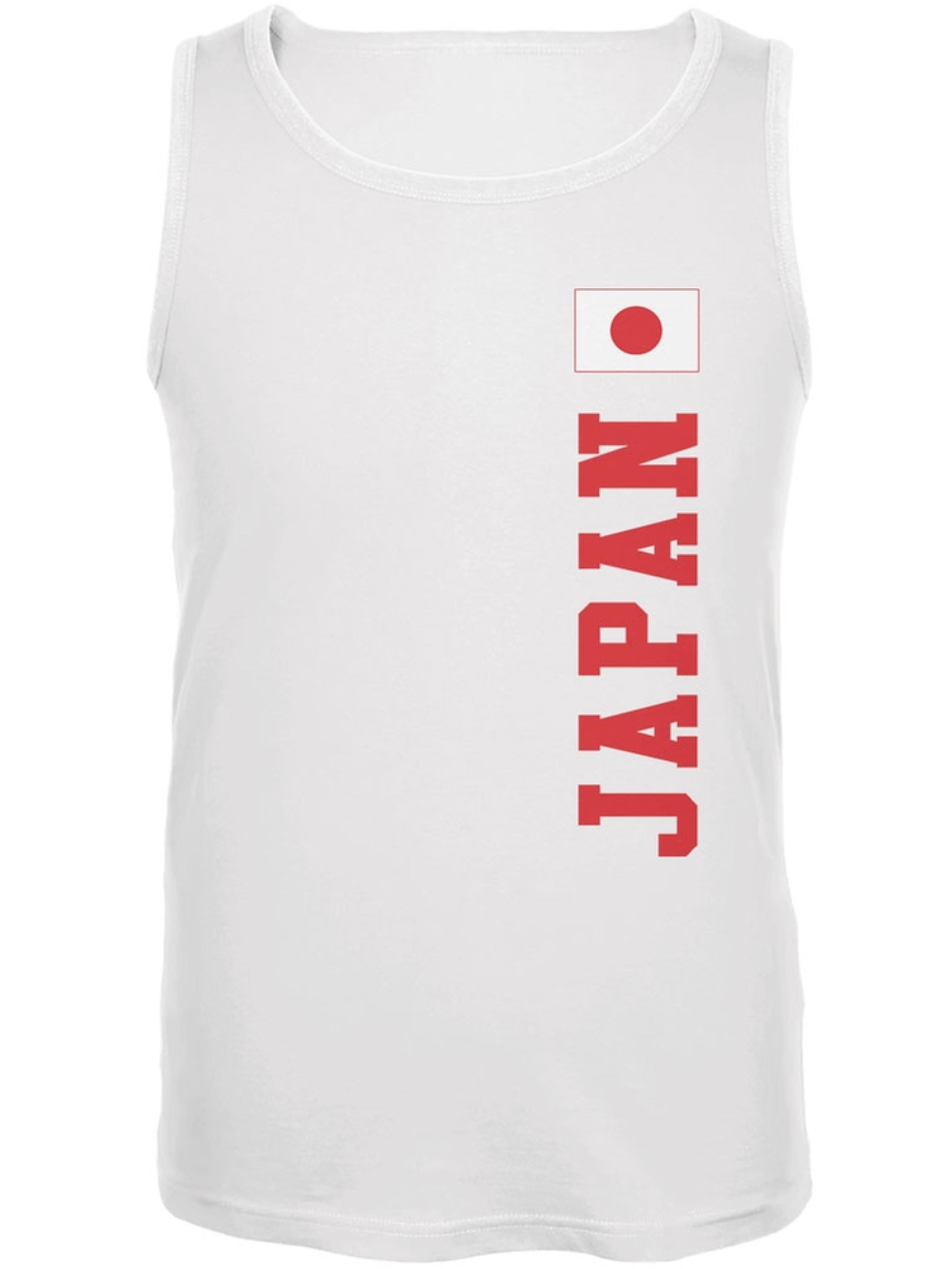 World Cup Japan White Adult Tank Top - 4X-Large - Walmart.com
