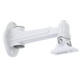 RENACLIPY Camera Wall Mount White Easy Install Ideal for Security ...