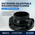 Five Oceans Outboard Rigging Hose Flange for 2" (50mm) Rigging Hose ...