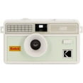 Kodak i60 Reusable 35mm Film Camera - Retro Style, Focus Free, Built in Flash, Press and Pop-up ...