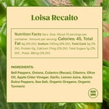 Loisa Recaito Cooking Sauce, Culantro and Sofrito, Vegan Latin Flavor ...
