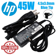 HP 90 Watt Smart AC Adapter for Notebooks - Walmart.com