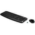HP Wireless USB Keyboard and Mouse 300 Combo for PC Computer, Black ...