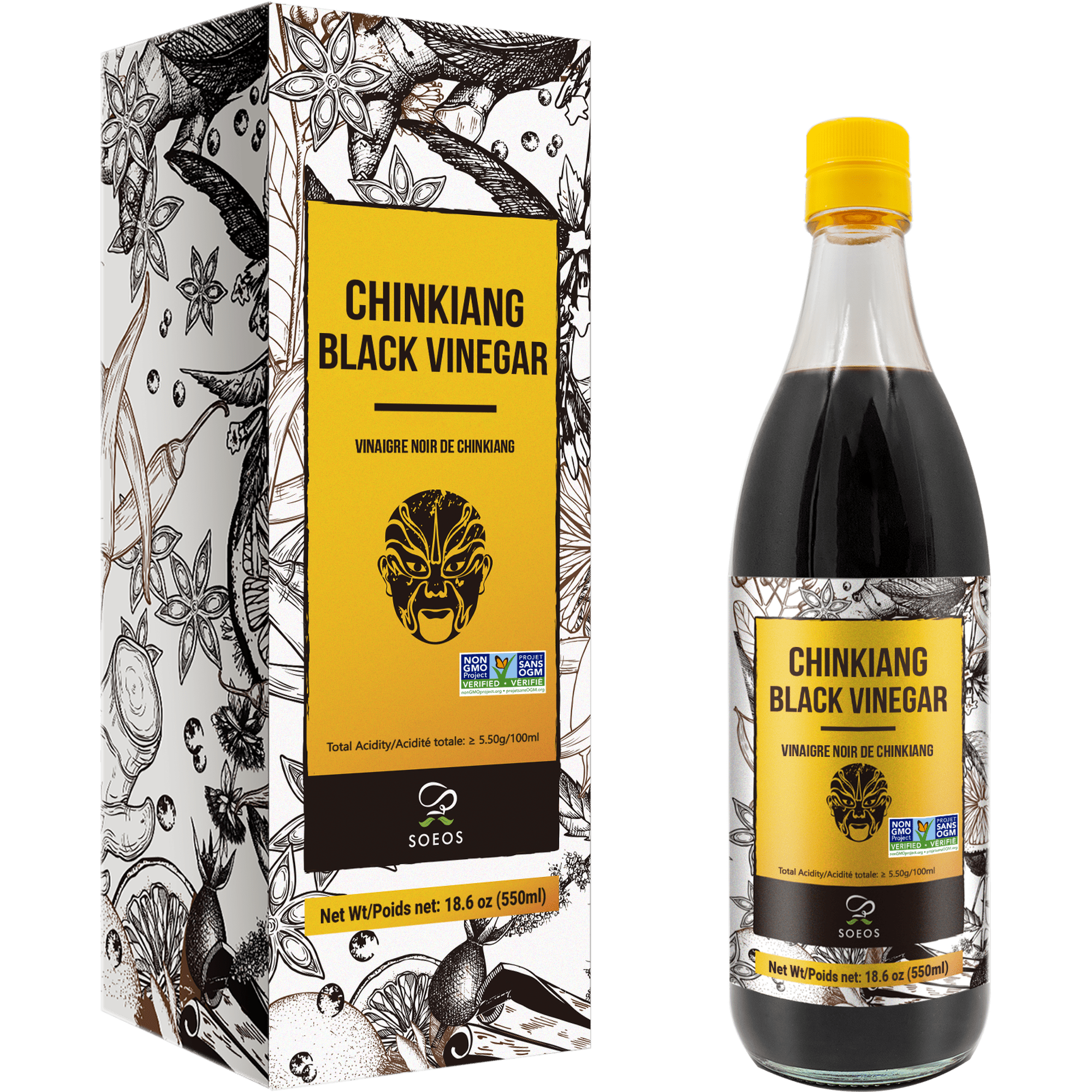 Click here for Soeos Chinkiang Vinegar 18.6 Fl Oz (550ml) 18.6 Fl... prices