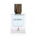 Megara Eau de Parfum Spray 50ml (1.7 oz) by Maison Alhambra - Walmart.com