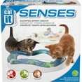 Catit Interactive Design Senses Elevated Speed Play Circuit Cat Toy ...